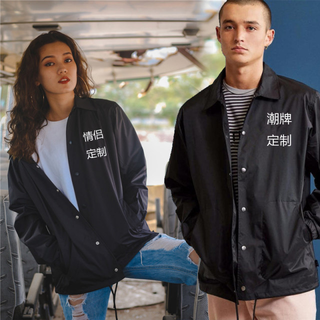 Coach jackets for men and women customized sports jackets diy printed ...
