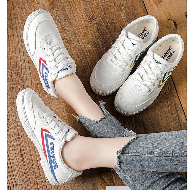 feiyue leap classic canvas shoes men's sports shoes women's new Korean ...