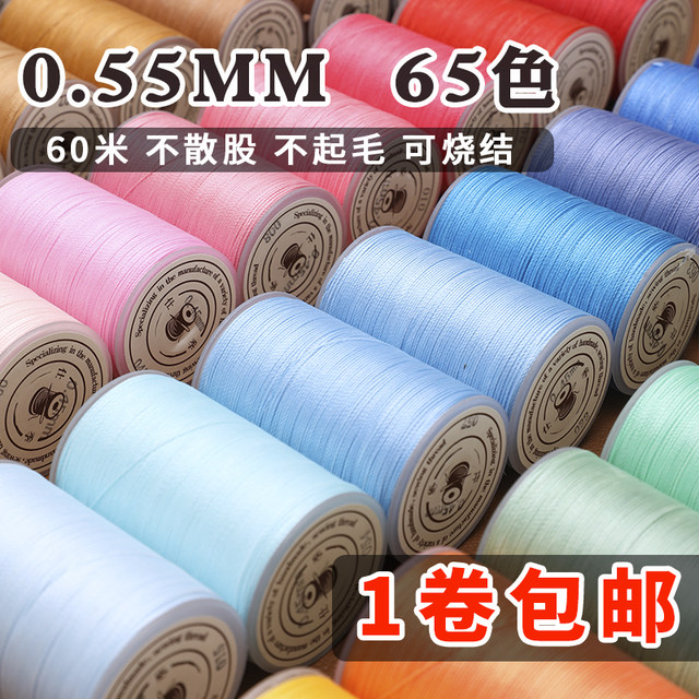 Leather hand sewing thread round wax thread 0.55 wax thread braiding ...
