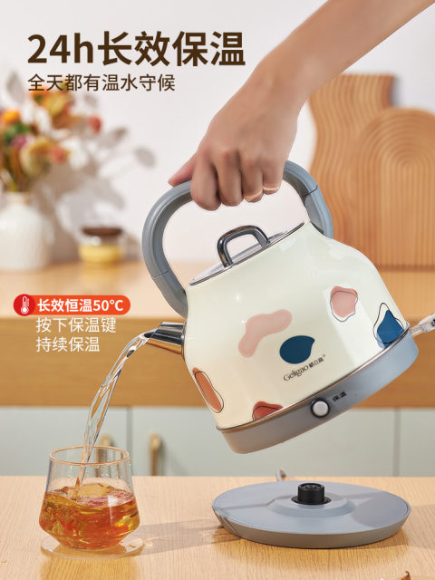 Genermous high -electric kettle home height temperature pot kettle ...