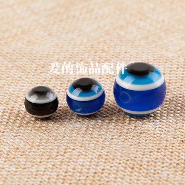 8-20mm eye beads beading handmade diy loose beads animal eye resin ...