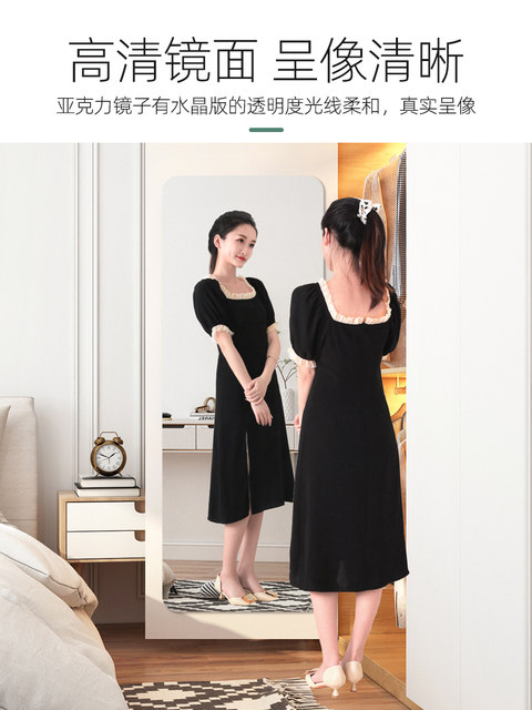 Cuttable Acrylic Soft Mirror, Self-Adhesive for Wall Mounting, Won'T ...