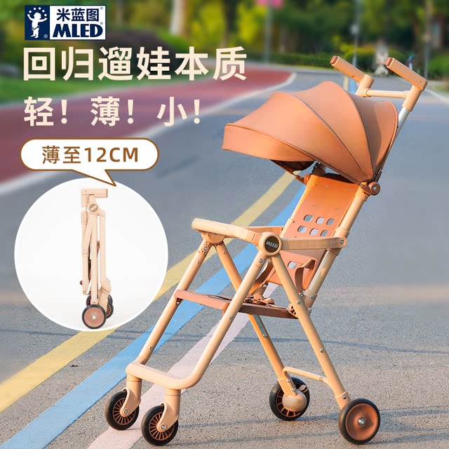 MLED rice blueprint baby walking artifact children's lightweight push ...