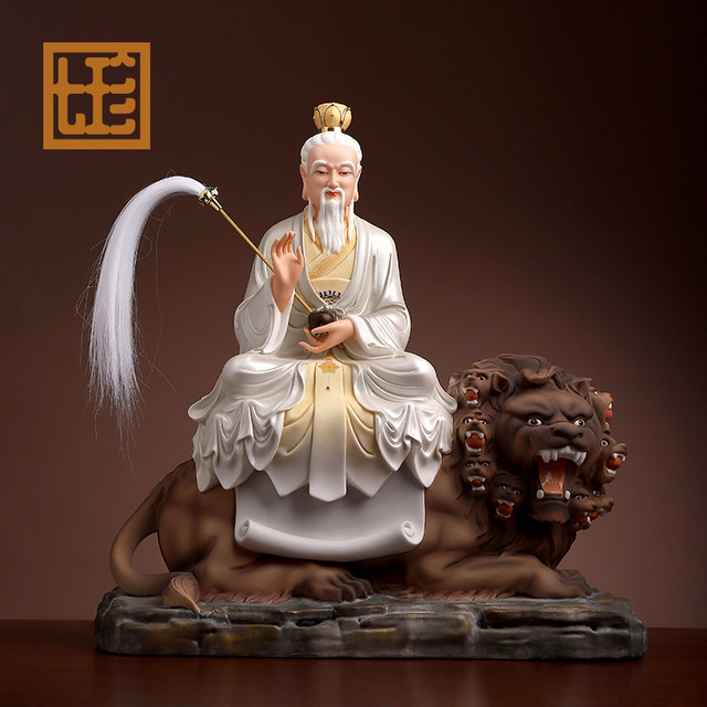 Qizhen Ceramics Taiyi rescue the bitter Tianzun God statue of Taiyi ...