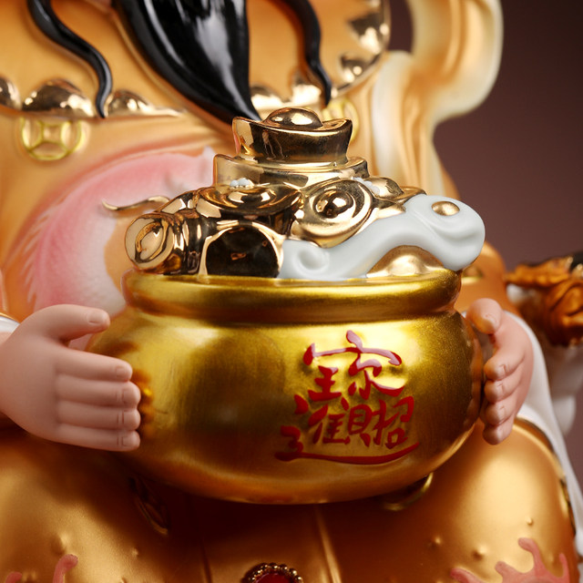 Qizhen Ceramic Cornucopia God of Wealth Statue Ornaments God of Wealth ...