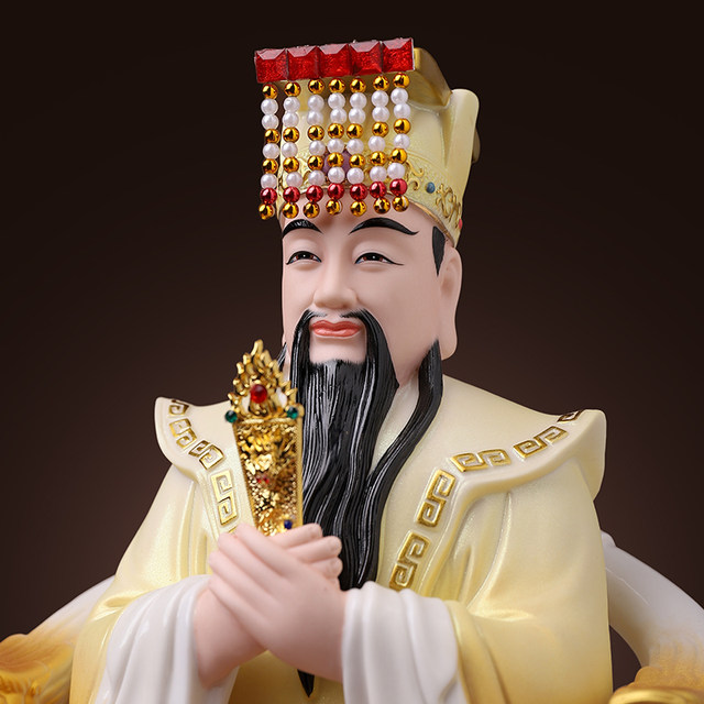 Qizhen Ceramics Jade Emperor Statue Display Lady Mother Lady, God ...