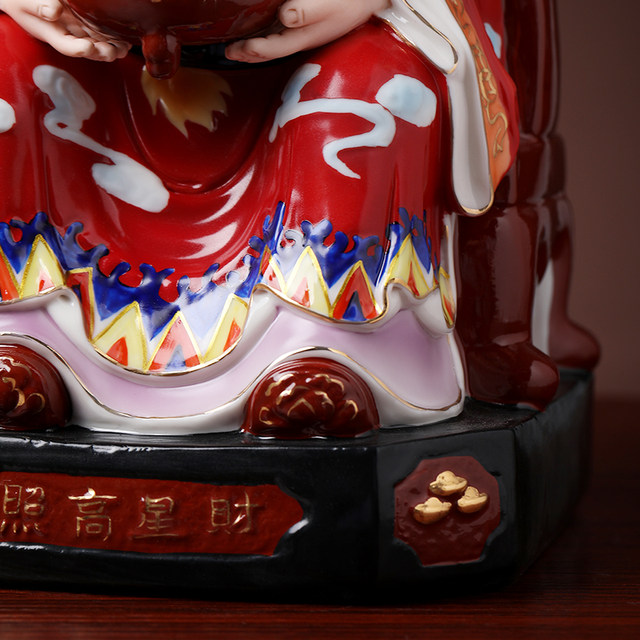 Qizhen Ceramic Cornucopia God of Wealth Statue Wen Cai God Buddha ...