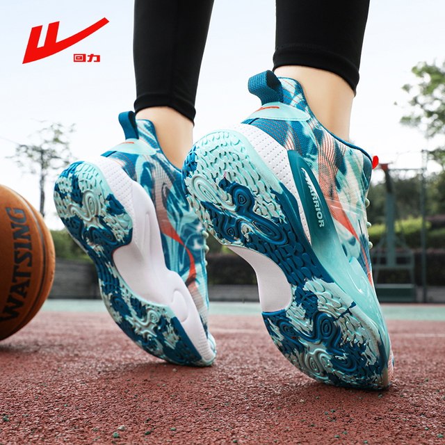 Back force Summer breathable basketball shoes men and women junior high ...