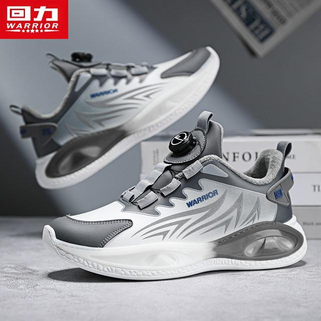 Pull back rotating button sneakers men's shoes autumn mesh breathable ...