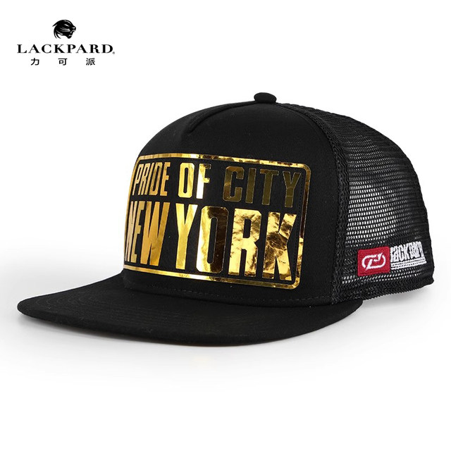 lackpard board hat Men's fashion Korean version of baseball cap tide ...