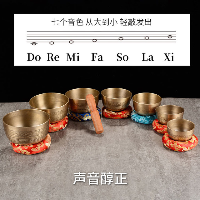 Ost Song Bowl Nepal Handmade Sound Bannos Seven Sound Bowo Audio ...