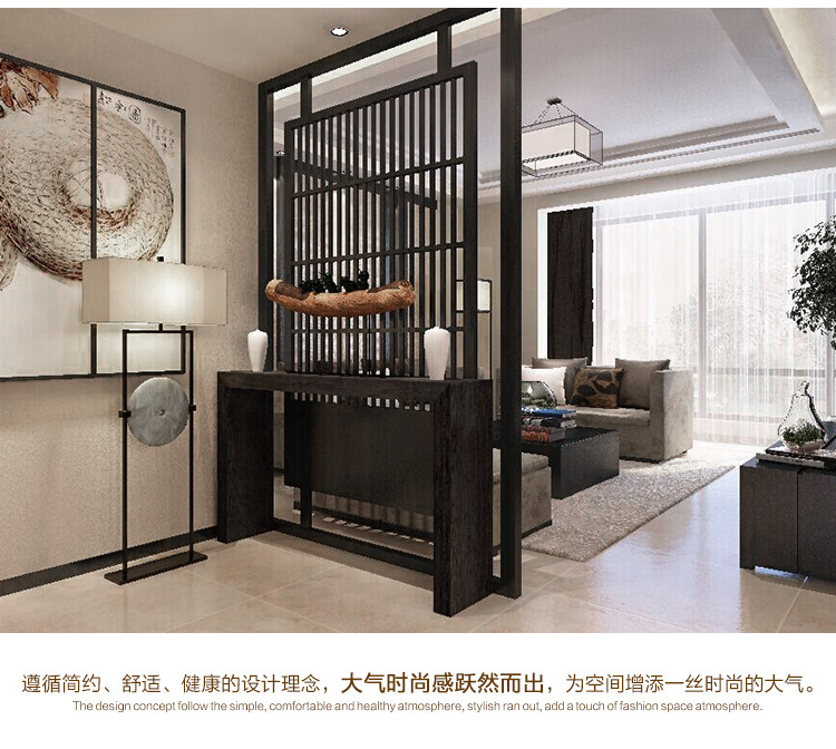 Modern minimalist solid wood living room partition screen Chinese style ...
