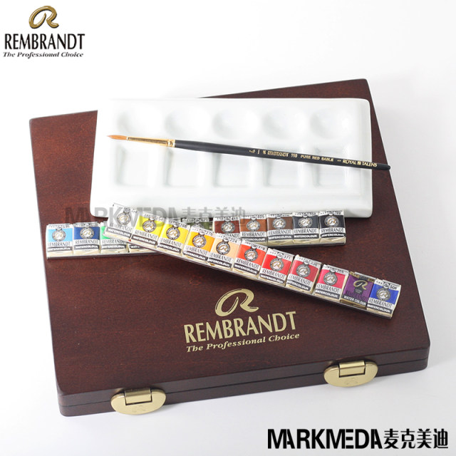 Terrence, Netherlands REMBRANDT Remb Watercolor Pigment Master Class ...