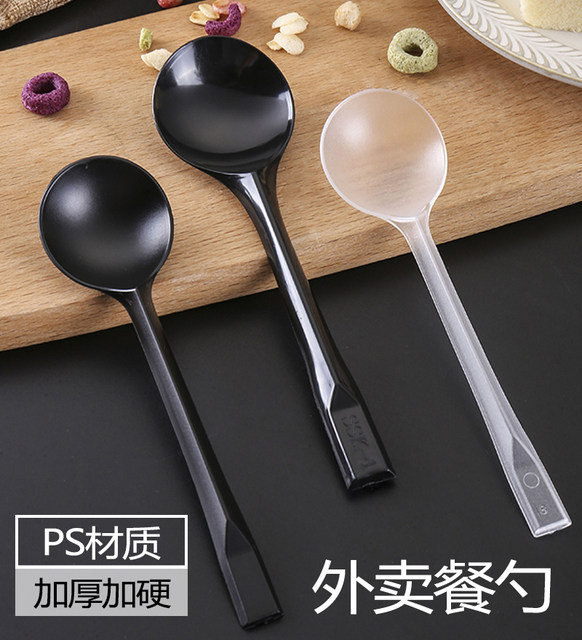 Disposable dessert spoon, plastic beetle spoon, packaged fruit scoop ...