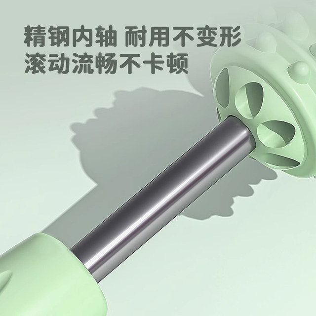 Sensory massage stick children's muscle relaxation roller stick mace ...