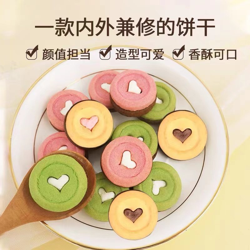 Butterfly cake decoration cookie ring ornament pink cherry blossom cat ...