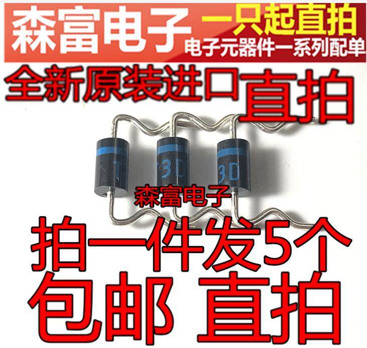 Imported Plasma Power Supply Original New T3D Diode | T3D04 T3D14 T3D24 ...