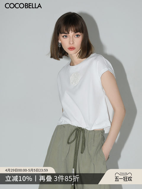 COCOBELLA three-dimensional nail bead camellia decorative pure cotton sleeveless T-shirt casual ...