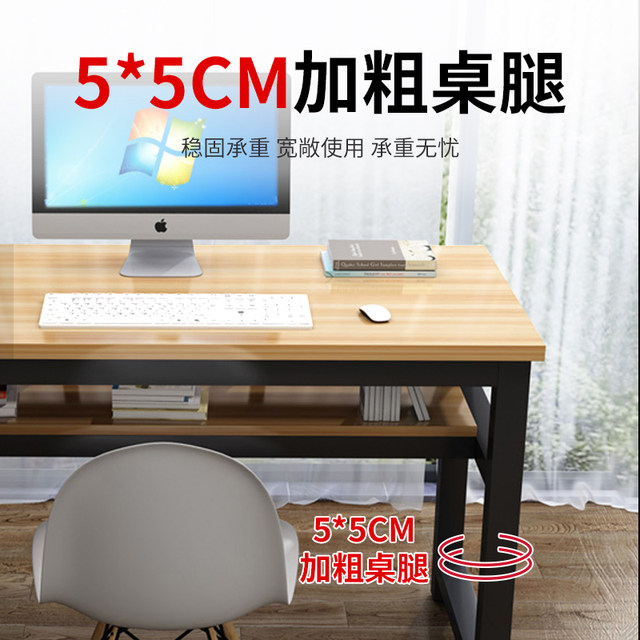Double -story desk computer desk home balcony office simple workbench ...