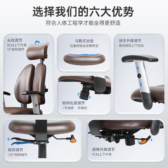 Puglius 08A computer chair ergonomic chair engineering chair e-sports ...