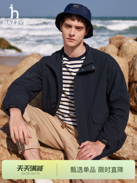 Hazzys 2025 spring new workwear casual texture jacket men