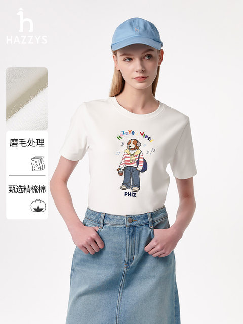 Hazzys Hazzys T-shirt for women 2025 summer new style stylish comfortable printed short-sleeved ...