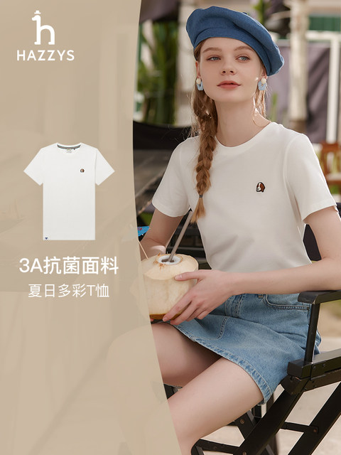 Hazzys round neck T-shirt for women 2025 summer new multi-color short-sleeved tops