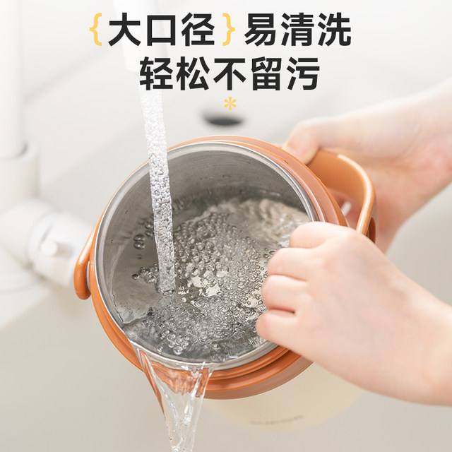 Supor instead lunch box heating bucket Portable office workers large ...