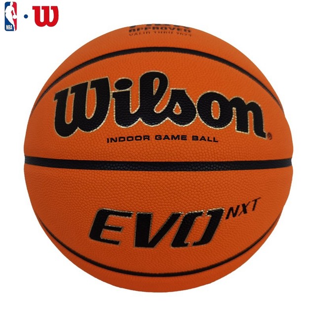 Wilson Wilson FIBA competition ball professional feel soft microfiber ...