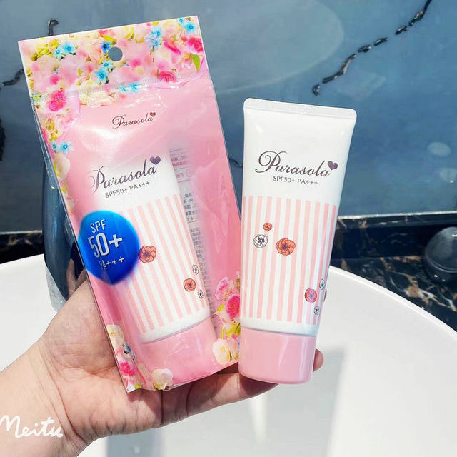 Naris Sunscreen Women's Summer Face Facial Body UV Isolation Cream ...