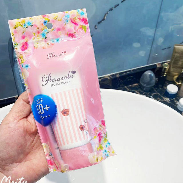 Naris Sunscreen Women's Summer Face Facial Body UV Isolation Cream ...