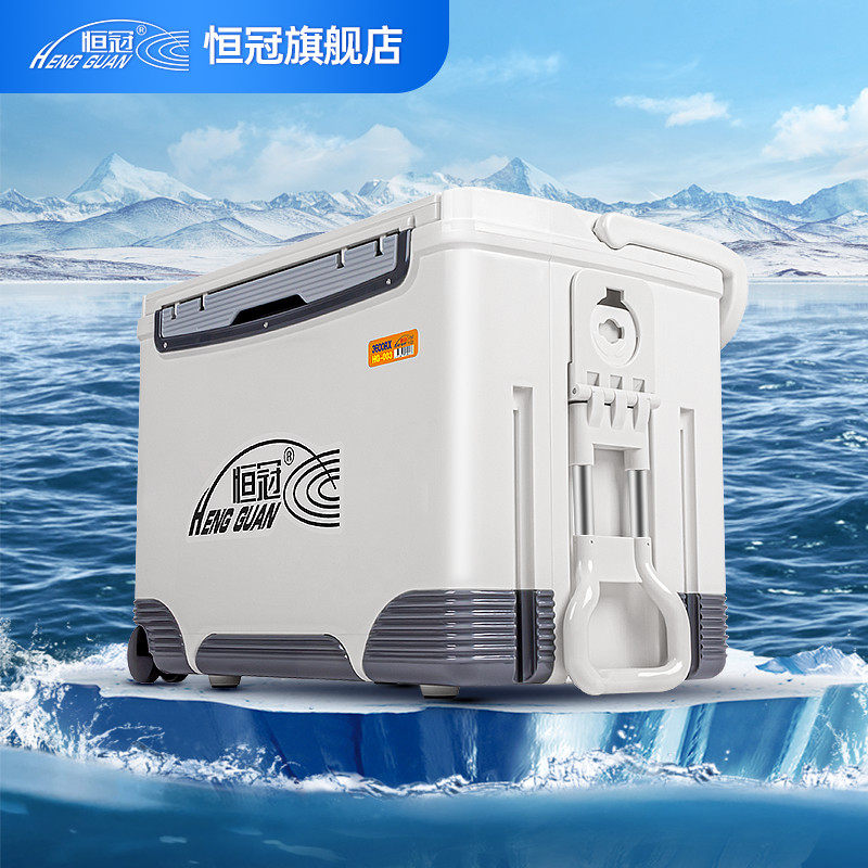 Hengguan's New Sea Fishing Insulated Box 36L - Multi-functional Fishing ...