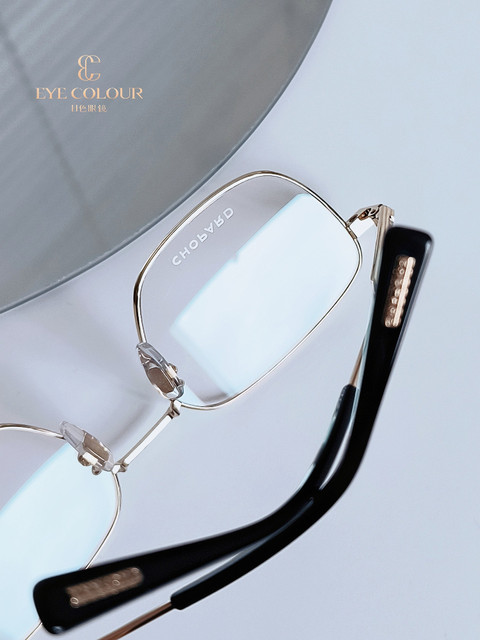 CHOPARD Chopard glasses frames for men and women square ultra-light ...