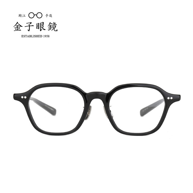 Golden Glasses Kaneko Flinking Picker Japanese Handmade Board Men and ...