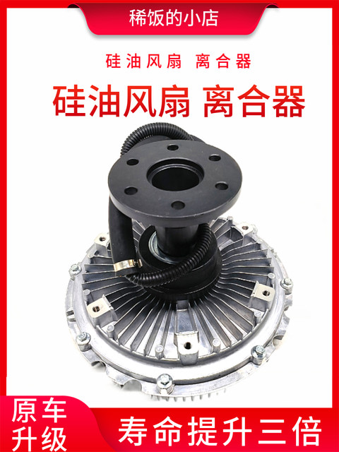 Suitable for Delonghi's new M3000X3000 accessories 4319872X ...