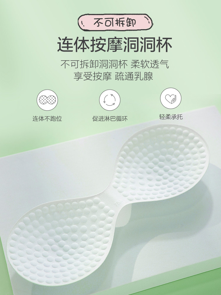 Bilim ガールズブラ ジュニアハイスクール生 ベスト 通気性 スポーツブラ