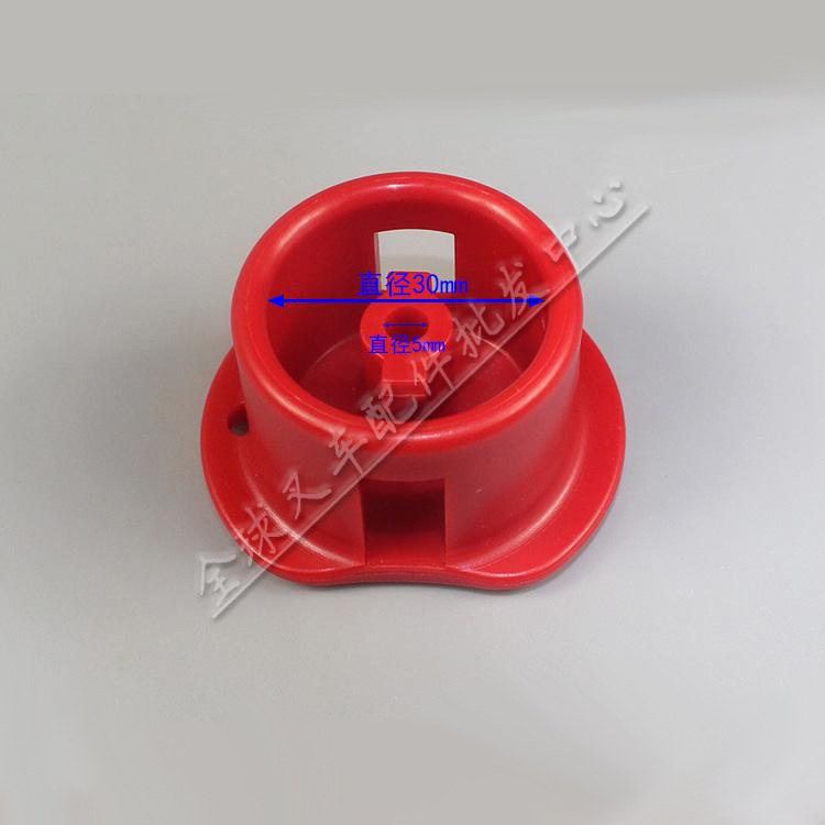 Zhongli Electric Forklift Power Switch Cover General Accessories ED100 ...