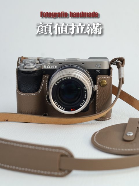 Sony A7C2/A7CR/A7CM2/a7c generation handmade genuine leather case ...