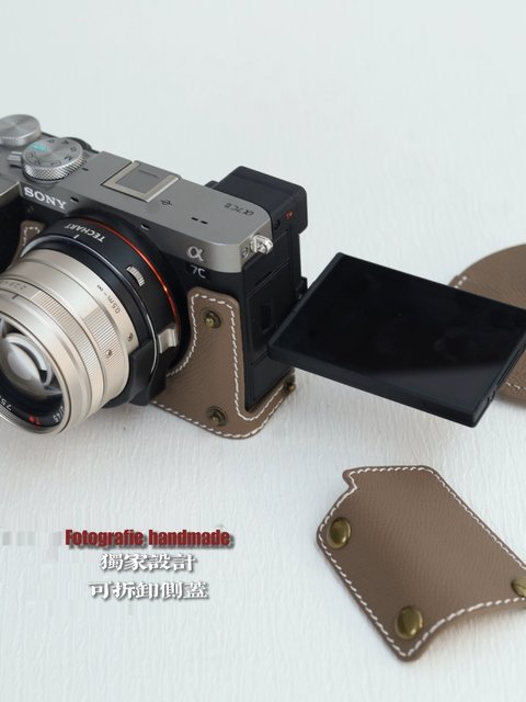 Sony A7C2/A7CR/A7CM2/a7c generation handmade genuine leather case ...