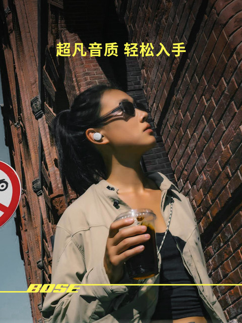 New Bose QC Noise Canceling Earbuds True Wireless Bluetooth Noise ...