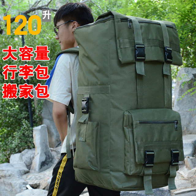 Ultra -large capacity 120 liters of Oxford cloth backpack men's ...