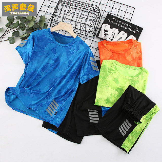 Fat children's clothing, boys' quick-drying suit, summer thin plus fat ...