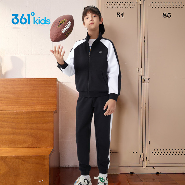 361 Children's Clothing Boys' Knitted Suit 2024 New Autumn New Casual Sports Girls' Two-piece Suit