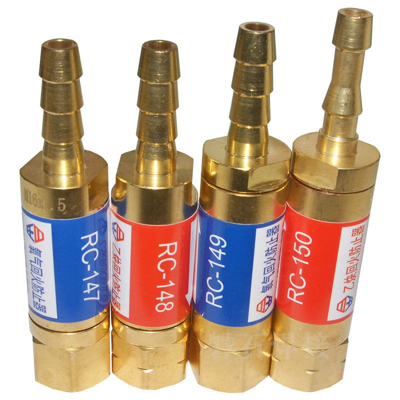 Sunrise RC-141-150 Backfirer Oxygen Acetylene Propane Gas Cutting Torch ...