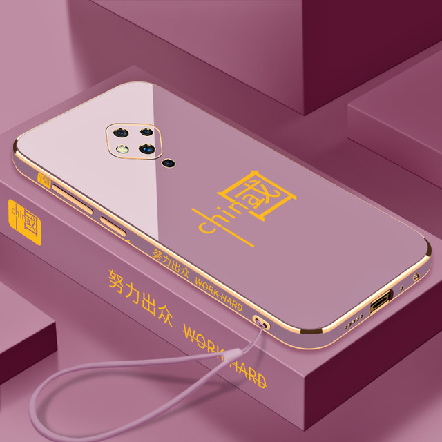 China VIVOS5 mobile phone case silicone anti-fall all-inclusive lens s5 personality simple VIVO ...