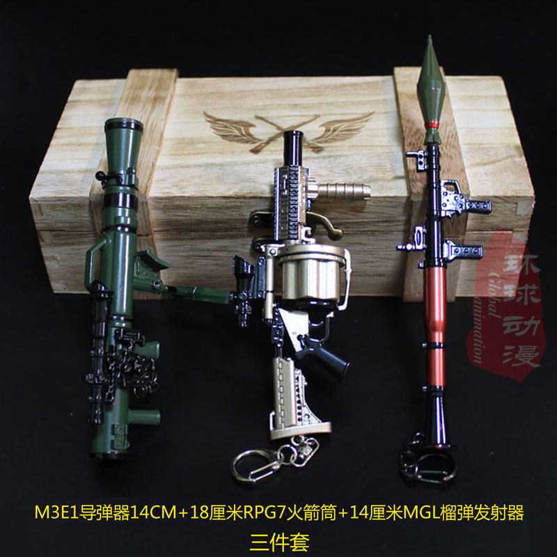 Mini RPG Rocket Launcher Desk Decoration Toy