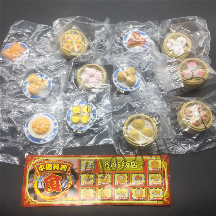Genuine Gacha Chinese Cuisine Simulation Dim Sum Plate Steamer Doll ...