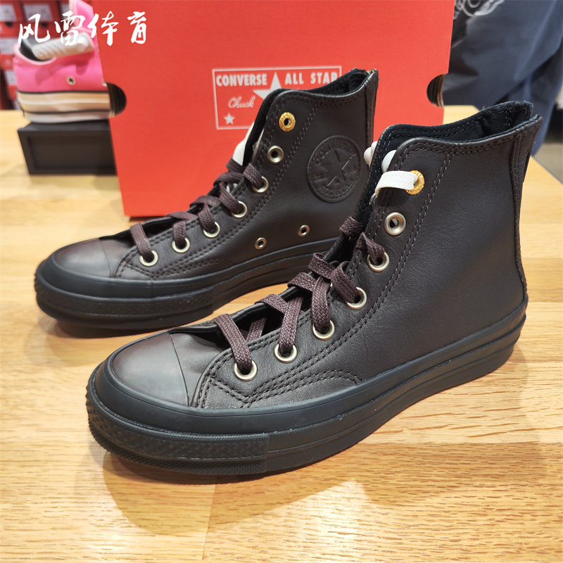 CONVERSE Black Warrior zipper leather high-top sneakers A02110CA08159C