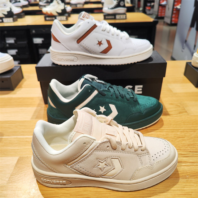 Converse Weapon retro star arrow leather casual shoes A11573C A11106C ...