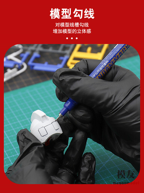 Junshi hook pen GM01-03 Gundam model tool assembly oily fine hook pen ...